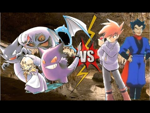 Koga / Blue Oak vs Agatha (Pokemon Adventures)