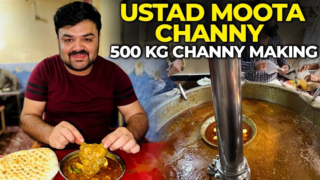 500 Kg Moota Channy Making | Foodies by Ashir - YouTube