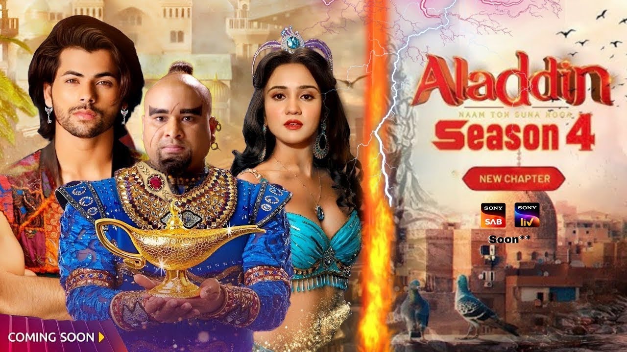 Finally 🎉 Aladdin Season 4 Promo Launch Date || Kab Aayega || Episode 1 ...