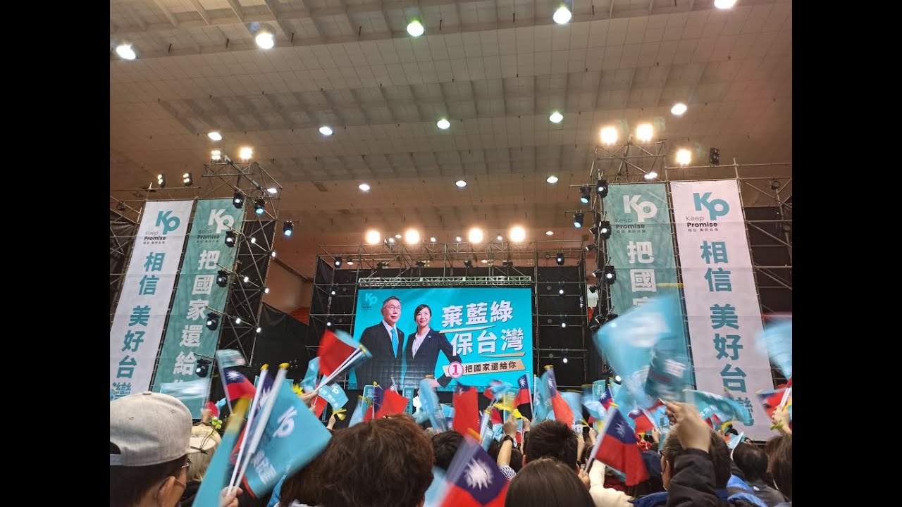 阿北起風了 - YouTube