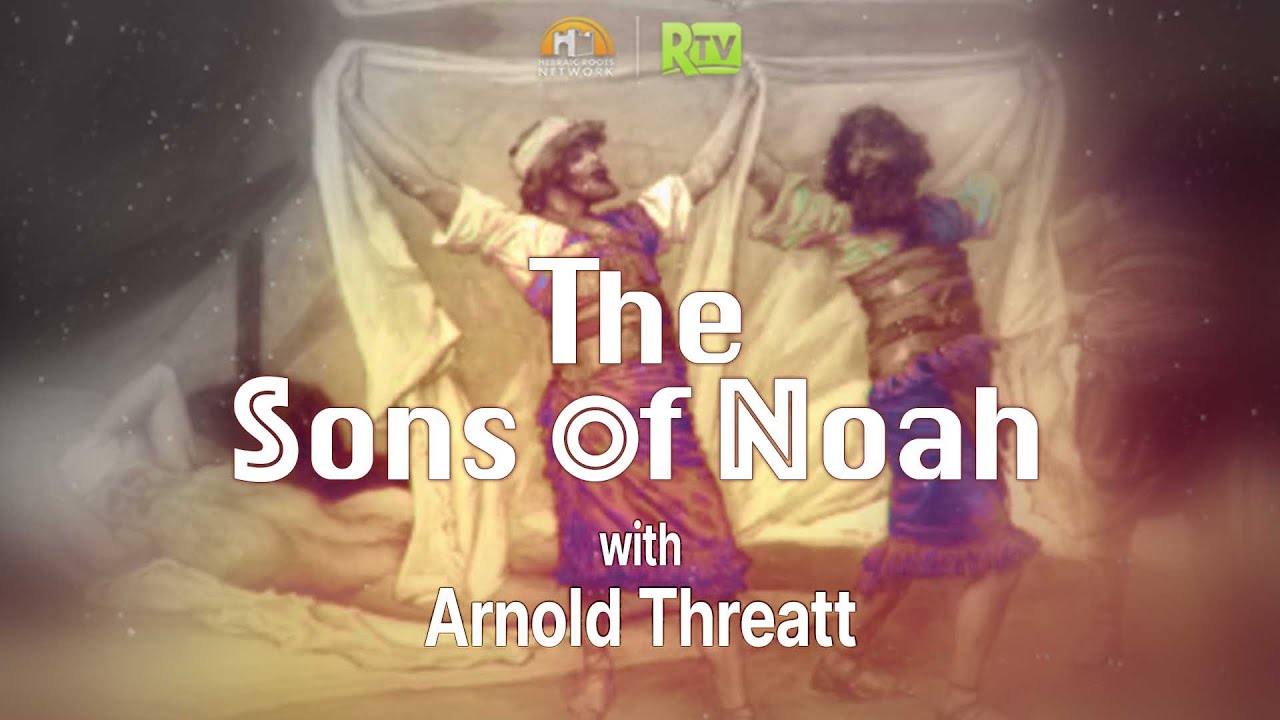 The Sons Of Noah Ep 1 | Introduction - YouTube