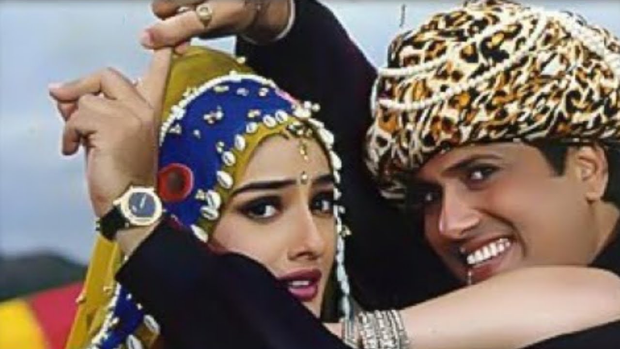 Bulbula Re Bulbula - LYRICAL VIDEO | Udit Narayan & Alka Yagnik | Aunty ...