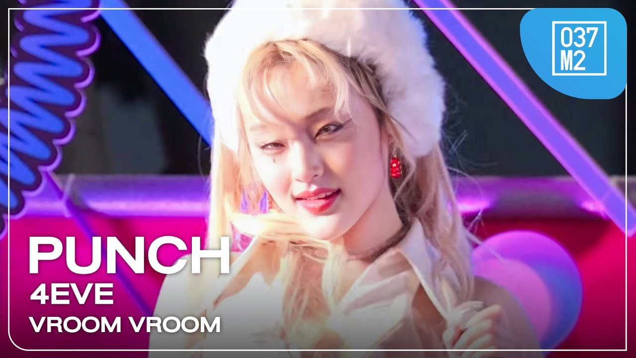 4EVE Punch - VROOM VROOM @ ลานนม สามย่าน Bottom Up!, Samyan Mitrtown [Fancam 4K 60p] 231227 ...