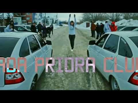 Mannequin Challenge LADA PRIORA CLUB TLT