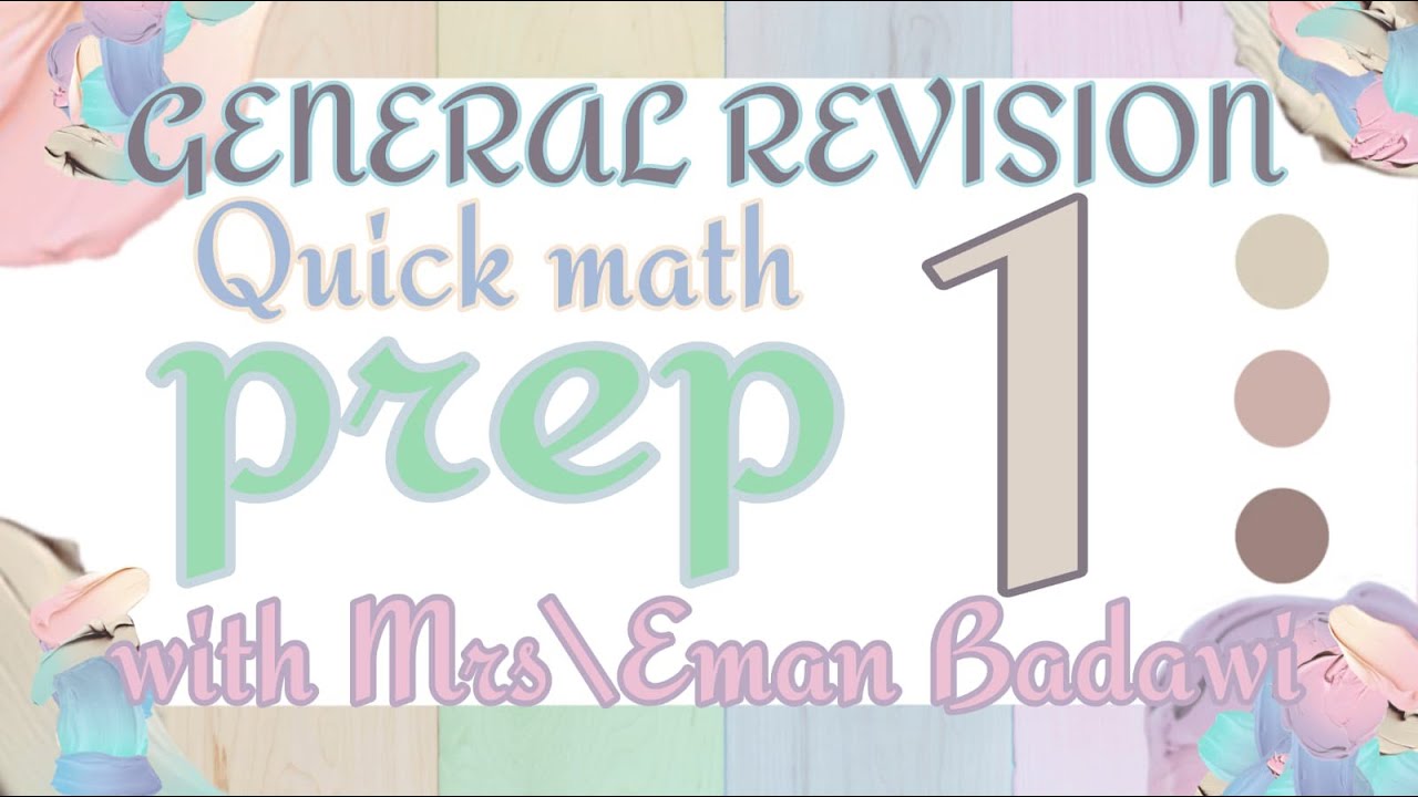 Revision math prep 1 -term 2-part 1-GEBRA - YouTube