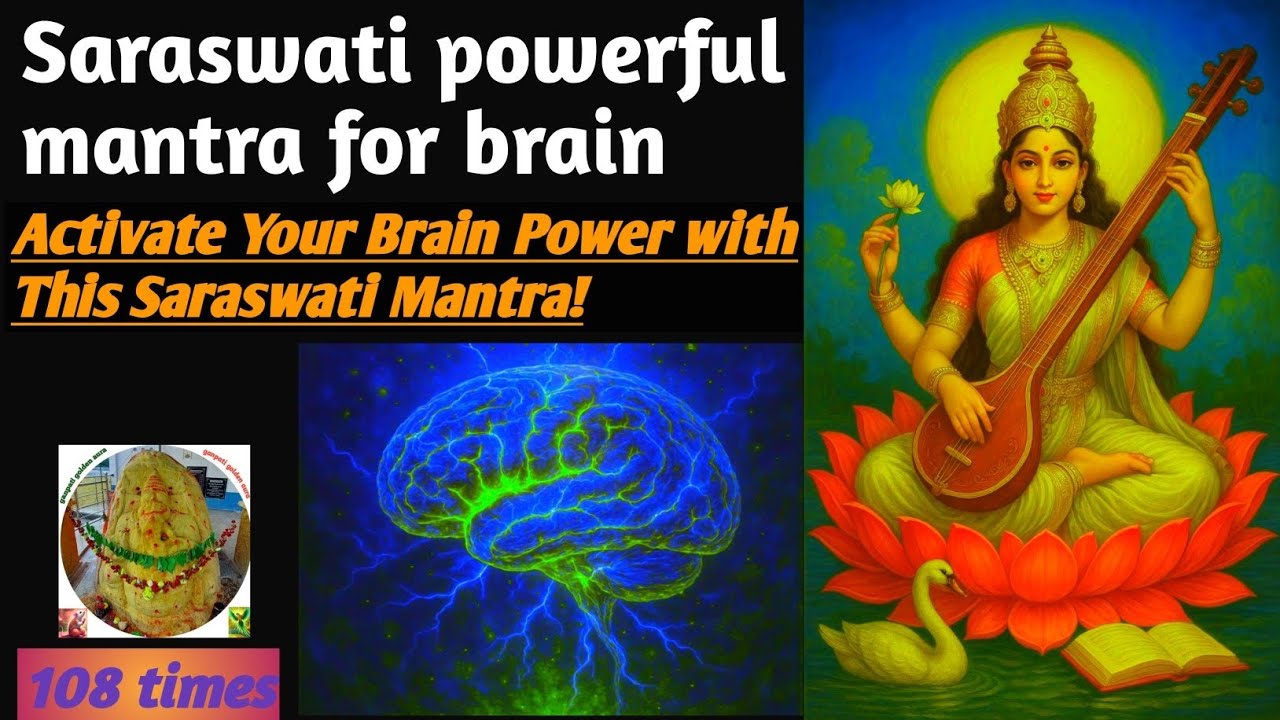 Activate Your Brain Power with This Saraswati Mantra|Om aim Saraswatyai ...
