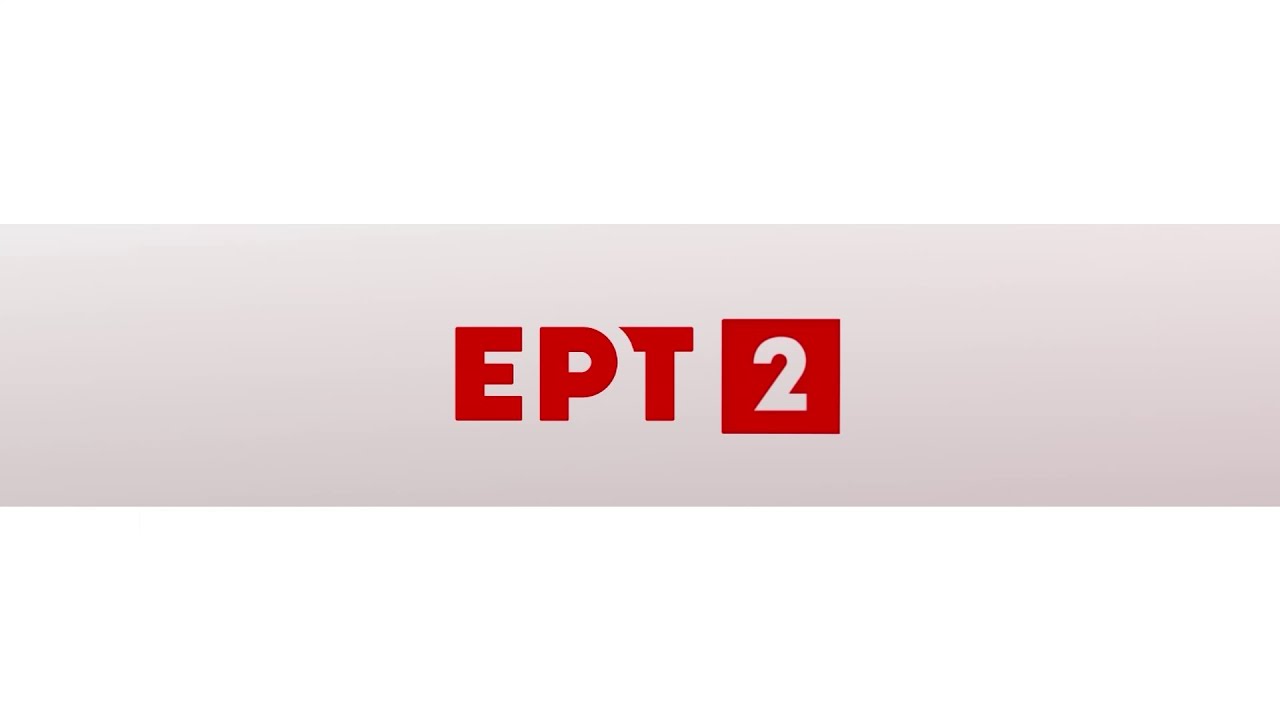 ERT2 HD (Greece) - Continuity (July 18, 2025) - YouTube