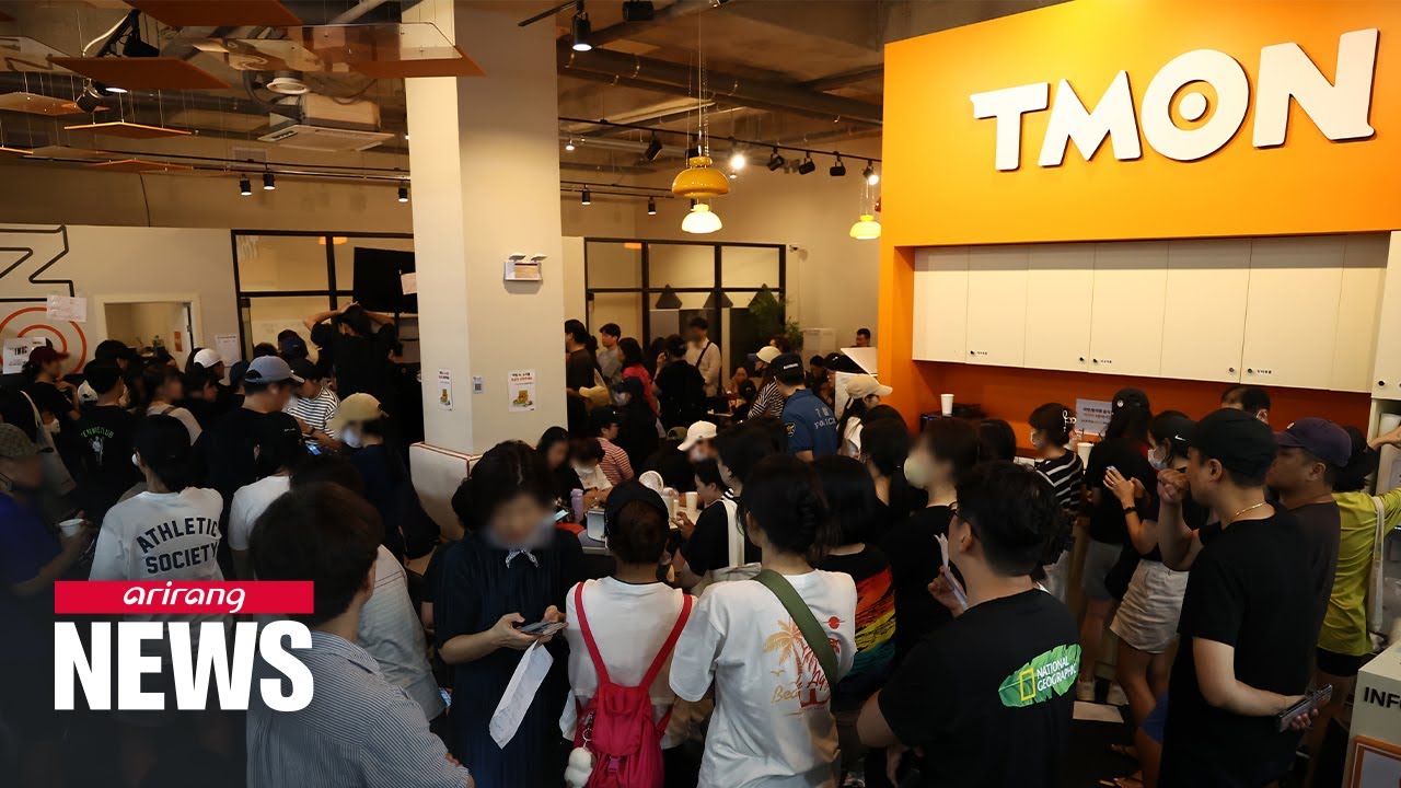 TMON starts refunding customers after hundreds gathered at firm's HQ ...