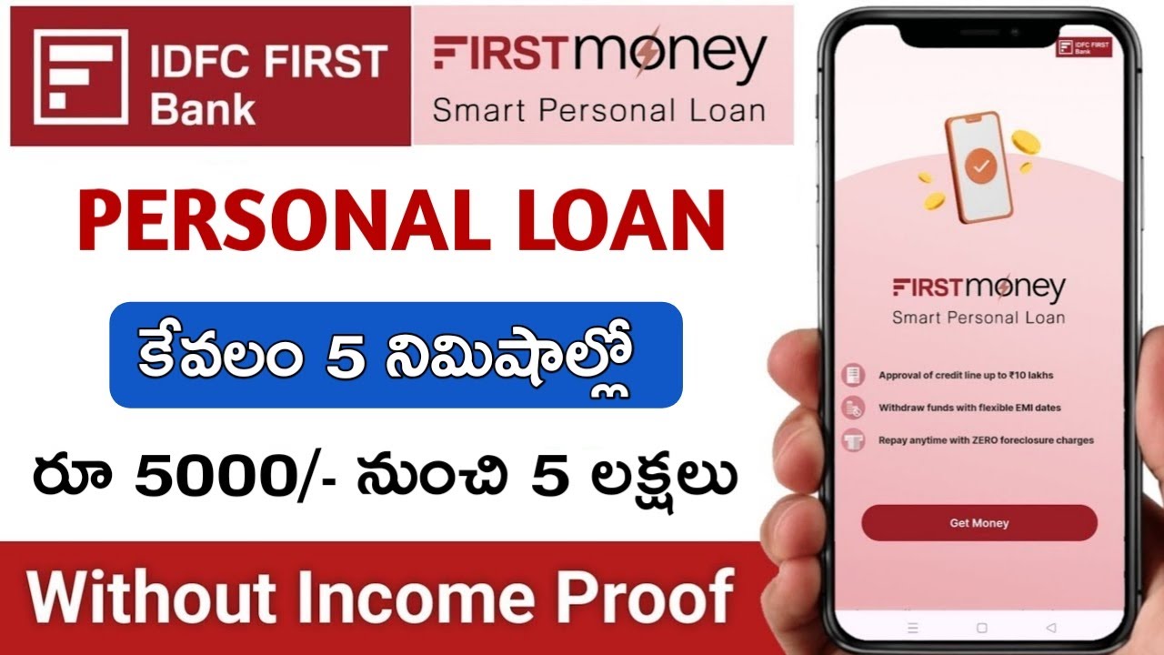 IDFC Personal Loan 2025 | IDFC First Bank Personal Loan Online Apply ...