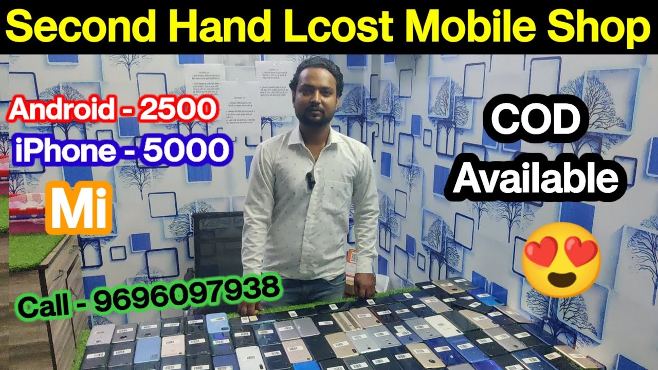 second Hand mobile shop | second Hand mobile market Lucknow | lcost ...
