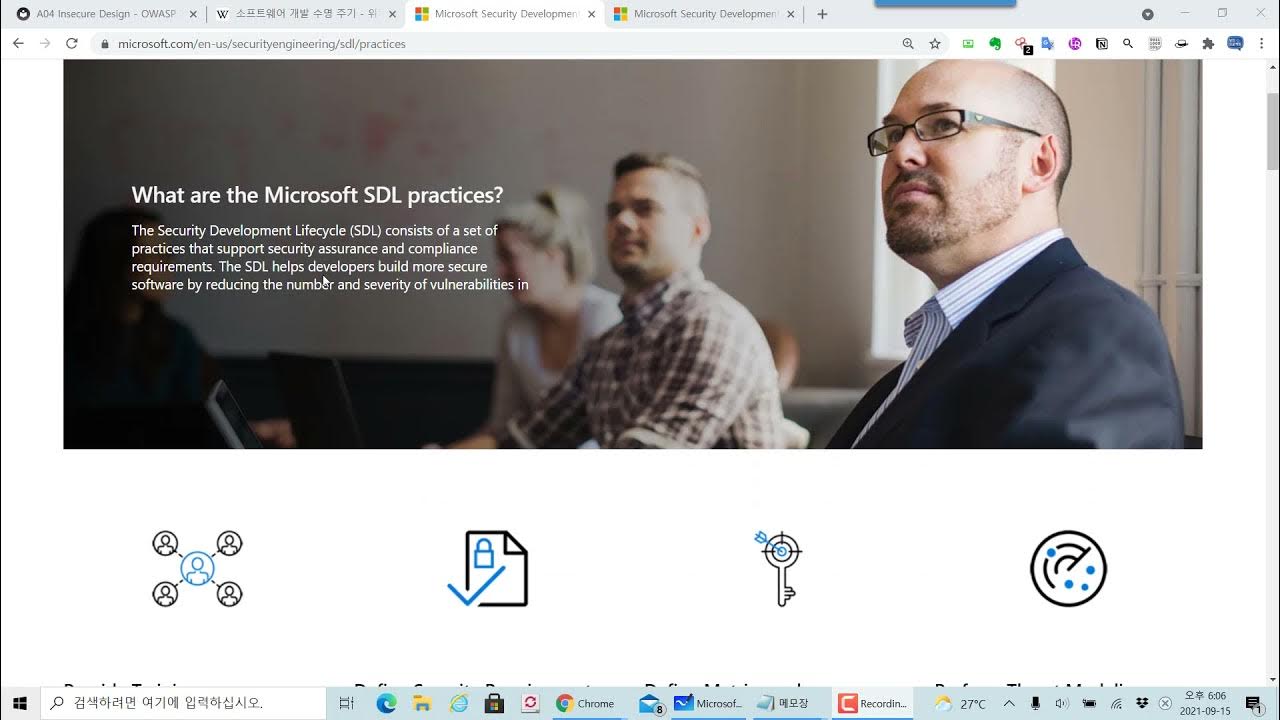 OWASP TOP 10 - A04 Insecure Design 설명 - YouTube
