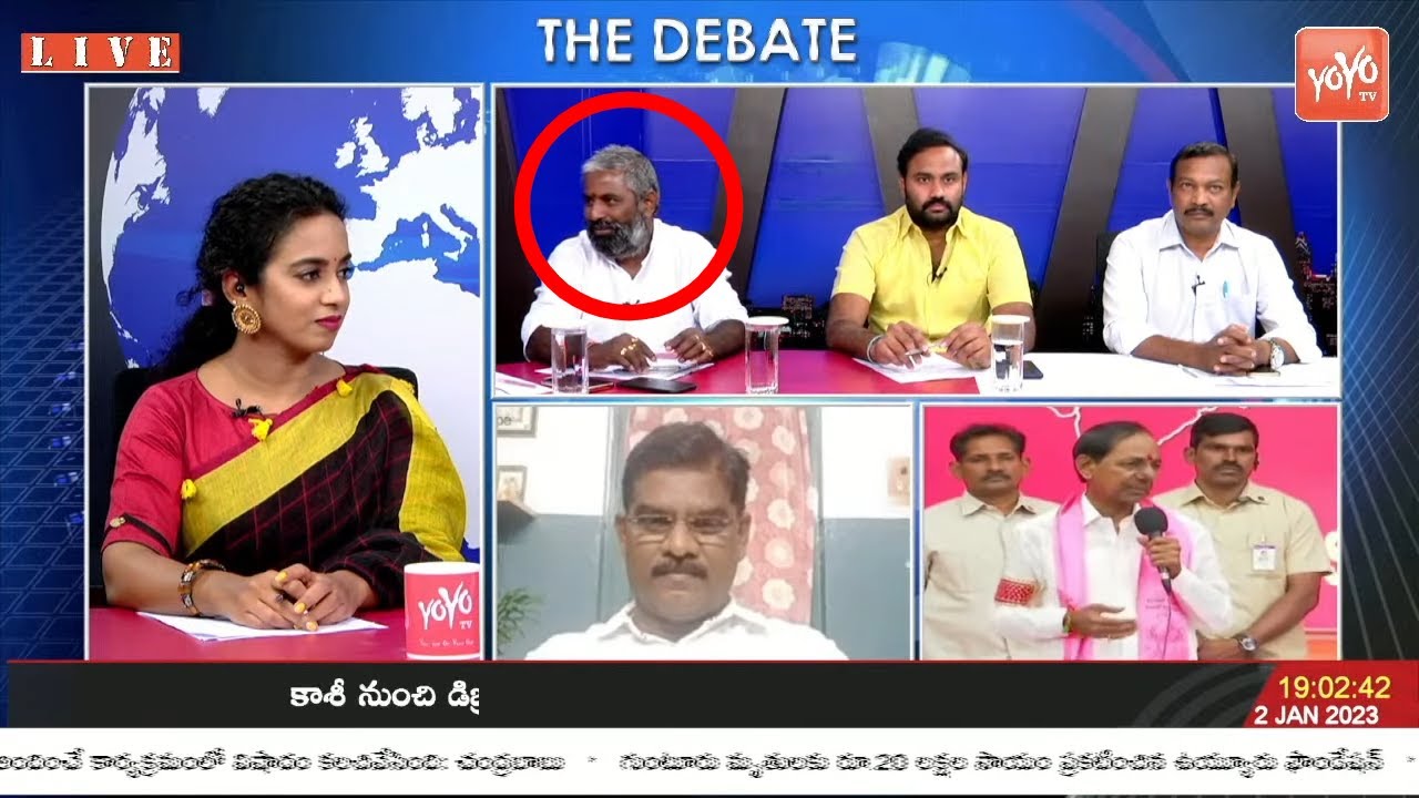 BJP Nanda Reddy On AP Leaders Joining in BRS Party | CM KCR | BRS Vs ...