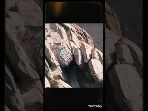 Mevlit Kandiliniz Kutlu Olsun