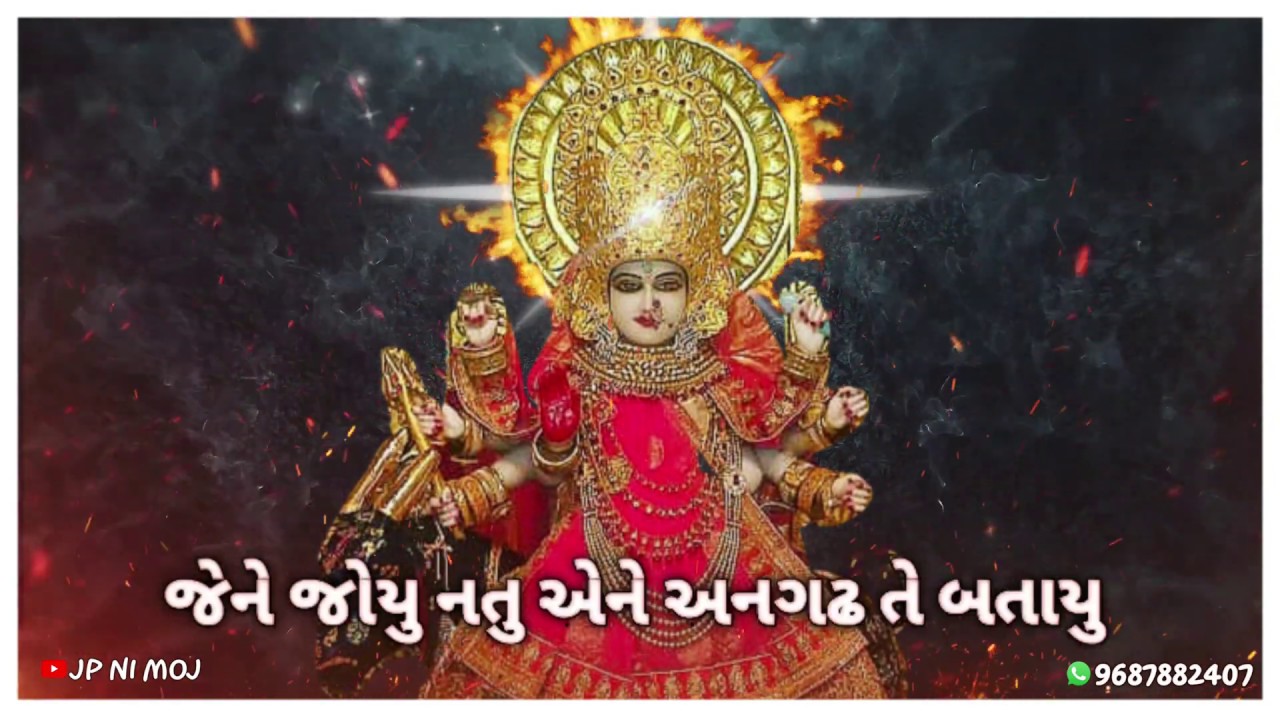MAHONI MAA NEW WHATSAPP STATUS || MELADI MAA NEW WHATSAPP STATUS ...