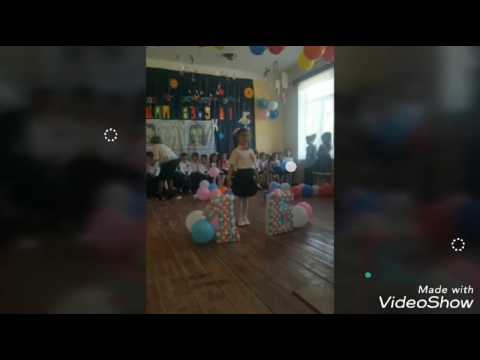 С днём рождения Элвина