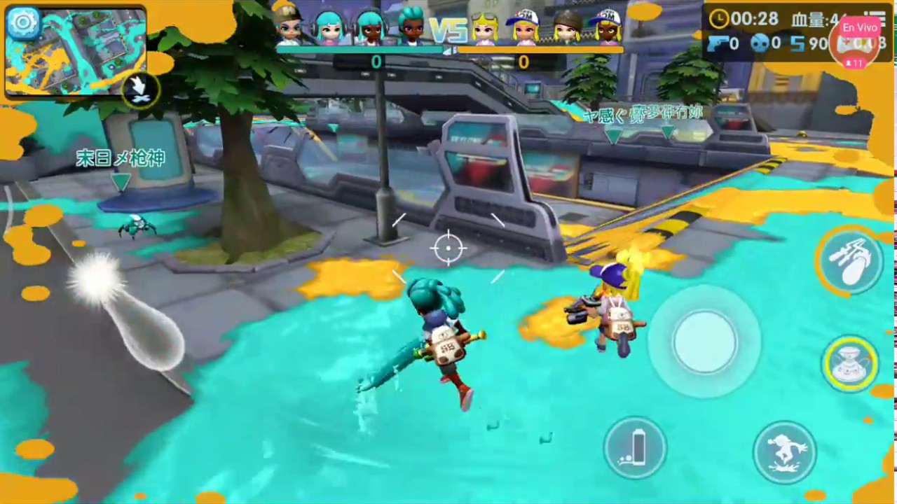 喷射派对 (Sepia Go) - YouTube