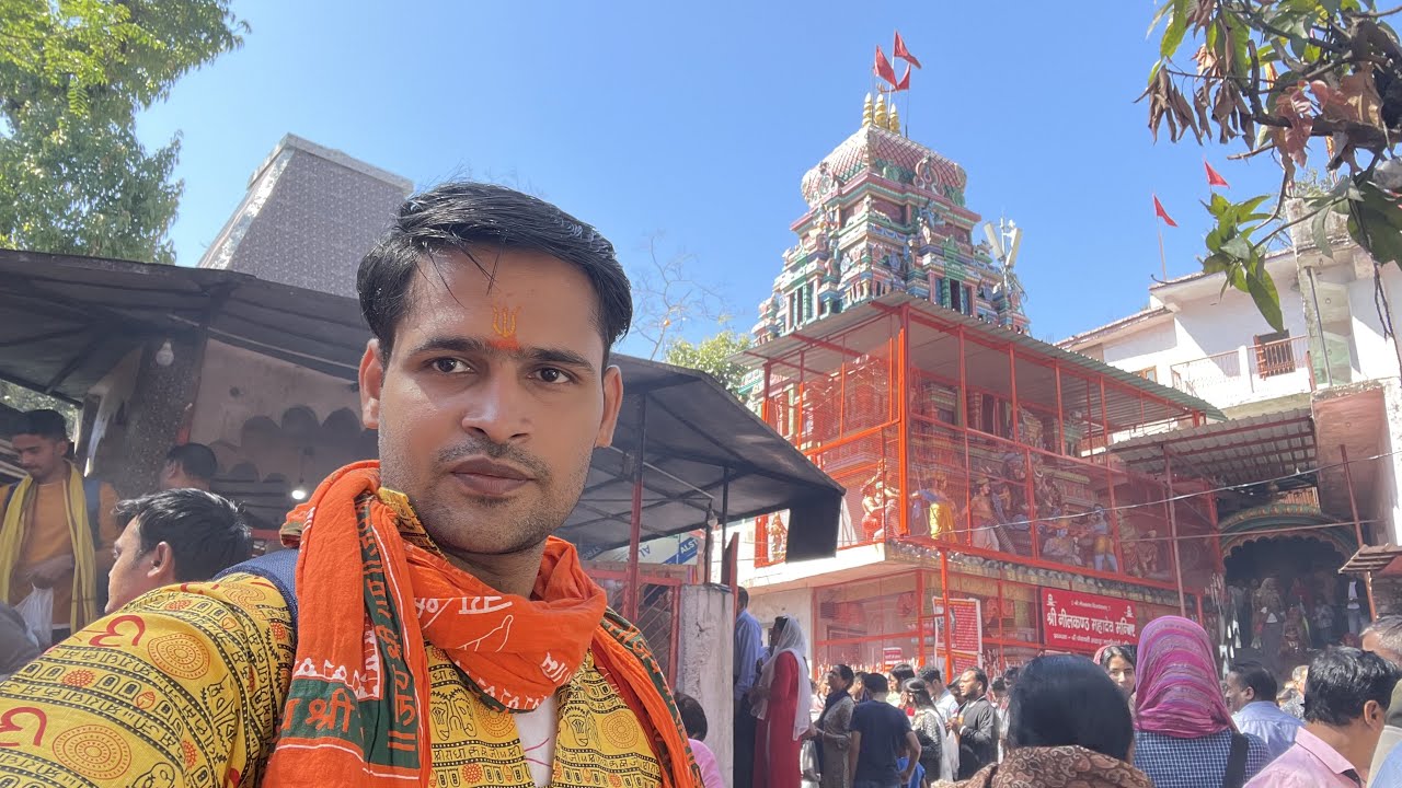 Shri Neelkanth Mahadev ke Darshan - YouTube