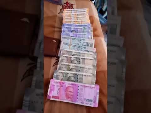 Noto ki gaddi Paisa bhut hi - YouTube