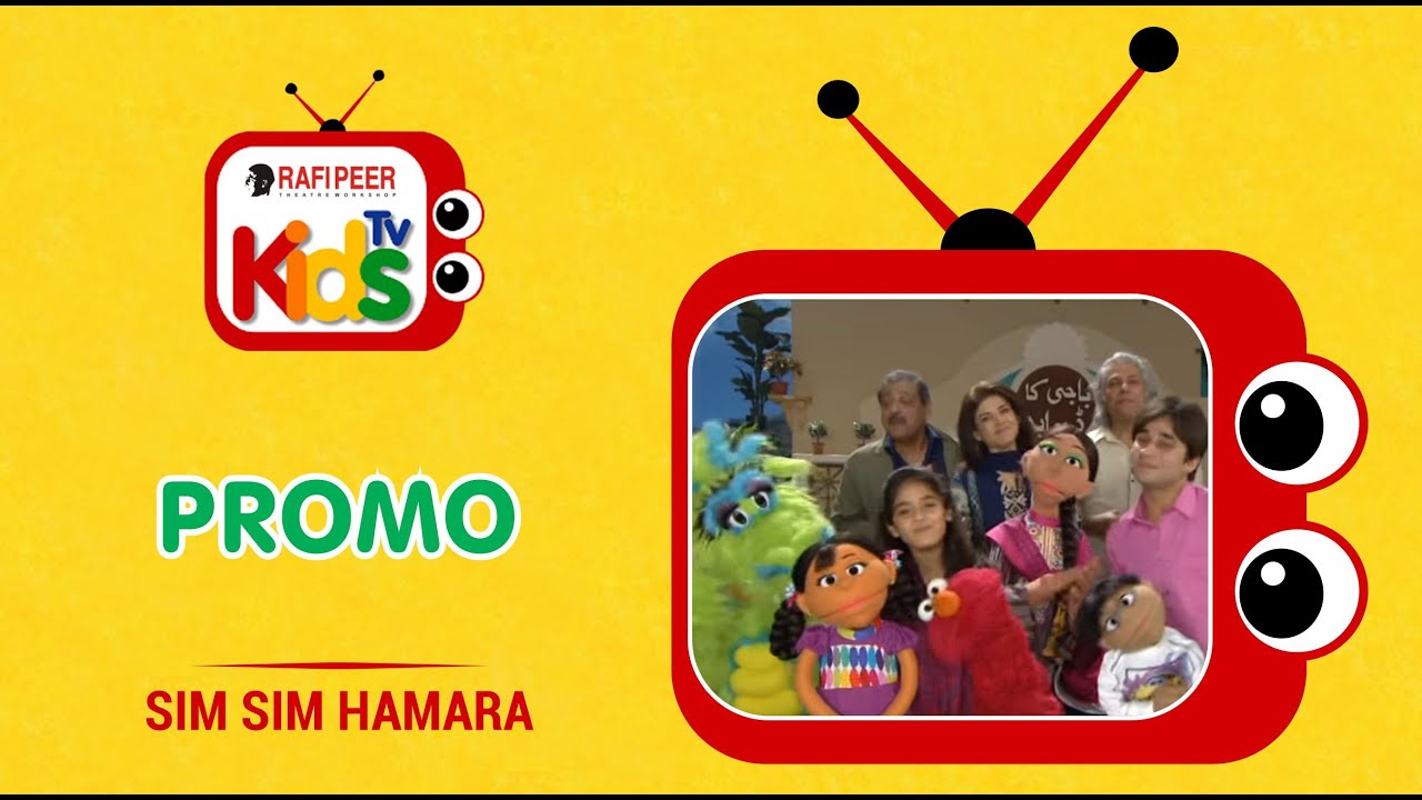Sim Sim Hamara - 30 Second Promo - YouTube