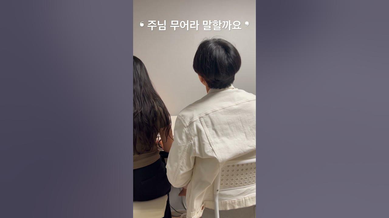 가정예배 더 누림🤍 주님 무어라 말할까요 아가파오워십 부부찬양 가정예배 찬양추천 Worship Praise 남녀듀엣