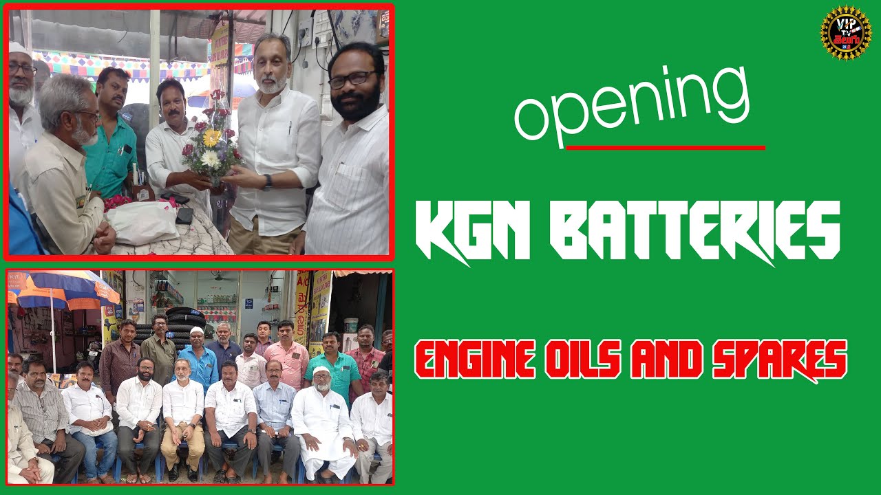 KGN BATTERIES ENGINE OILS&SPARES SHOP OPENING CELEBRATION# ...