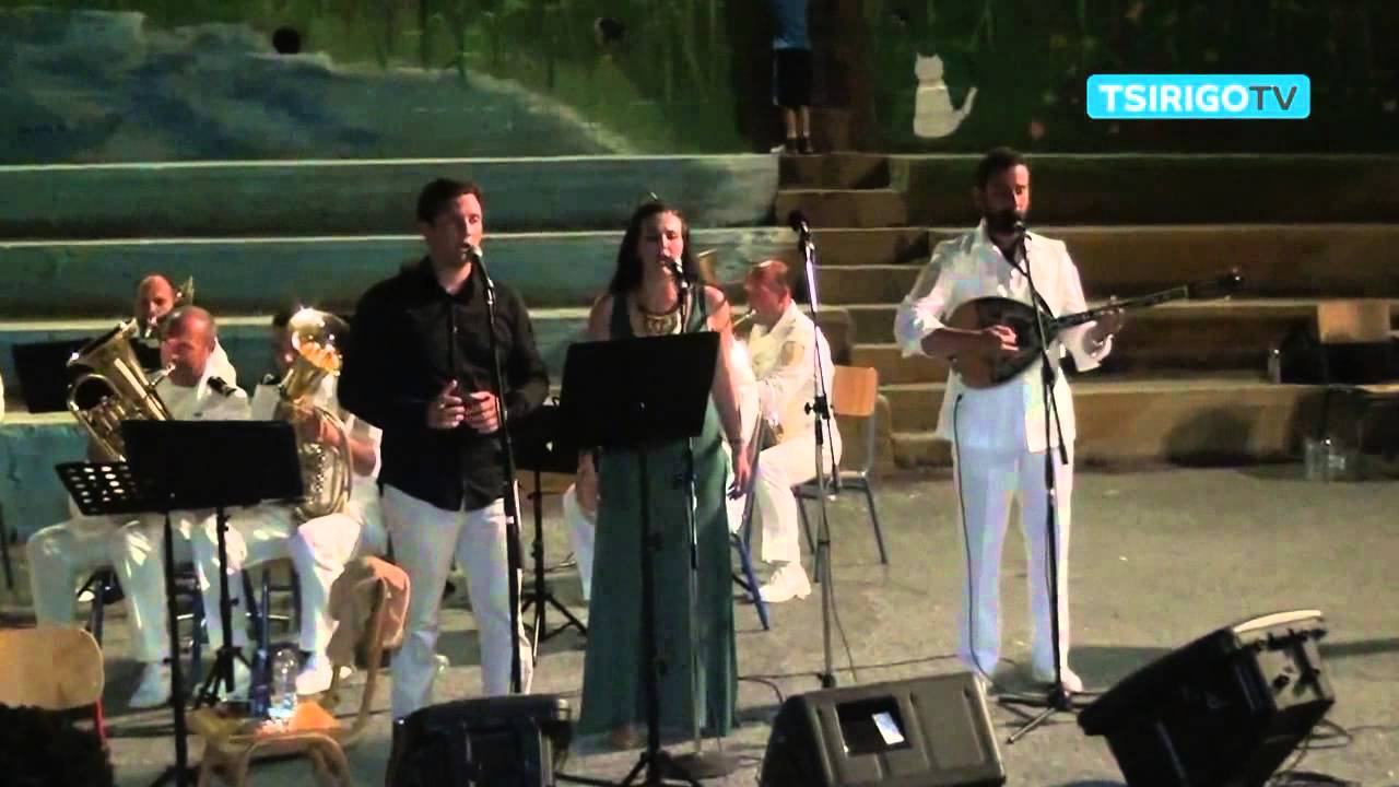 ΣΥΝΑΥΛΙΑ ΦΙΛΑΡΜΟΝΙΚΗΣ ΠΟΛΕΜΙΚΟΥ ΝΑΥΤΙΚΟΥ ΣΤΟ ΠΡΟΑΥΛΙΟ ΤΟΥ ΛΥΚΕΙΟΥ ...