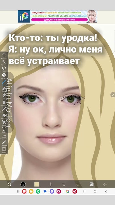 Стари тренд😦 Youtube