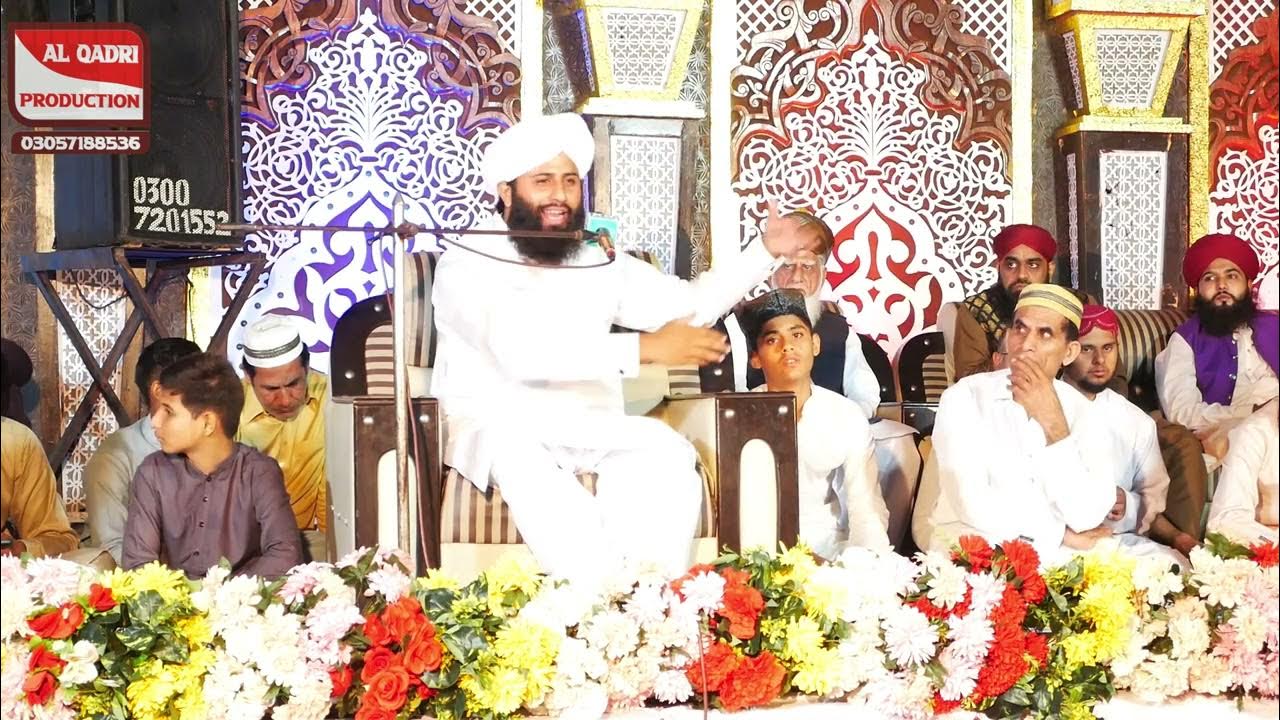 Milad e Mustafa(ﷺ)|Allama Shahzaib Raza Qadri|New Bayan 2024 - YouTube