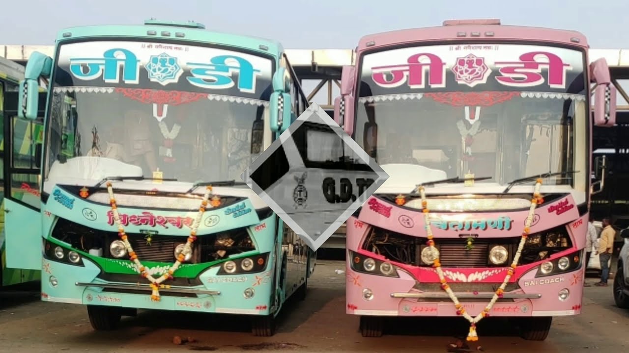 GD Travels Group 9975331006 | Travel Business | Digital Advertising ...