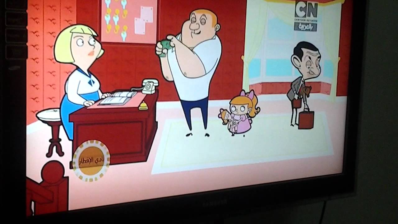 Ms. Ben carton in CN - YouTube