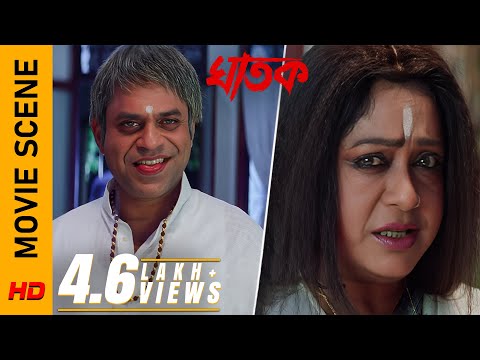 সম্পর্কটা এখনো ভালোই আছে | Movie Scene - Ghatak | Jeet | Koel Mallick | Surinder Films