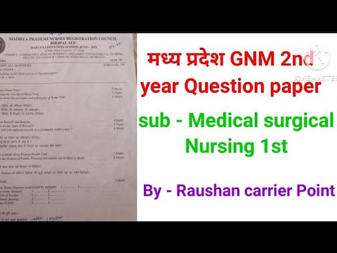 Madhya Pradesh GNM 2nd year ka question paper # medical surgical 1 - YouTube