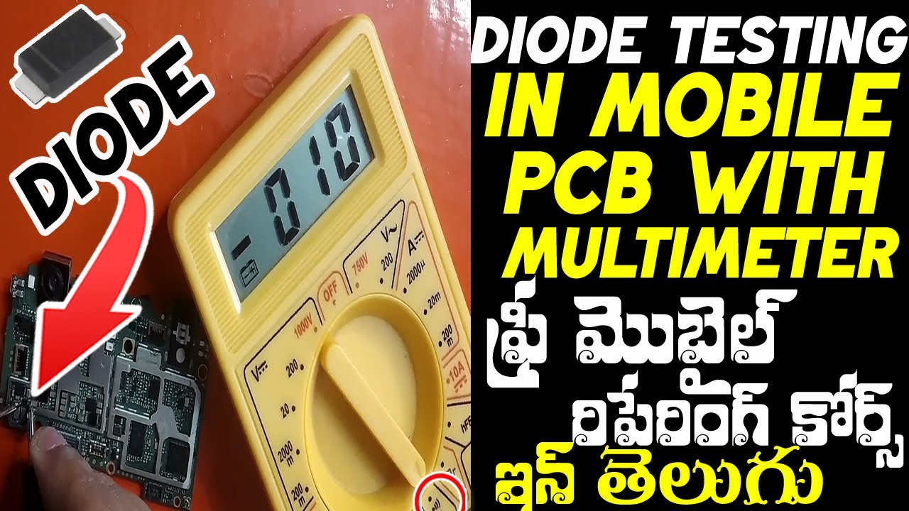 Testing an SMD DIODE With Multimeter In Mobile PCB Board | Mobile ...