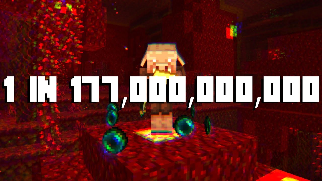 Dreams LUCKIEST Minecraft speedrun yet - YouTube