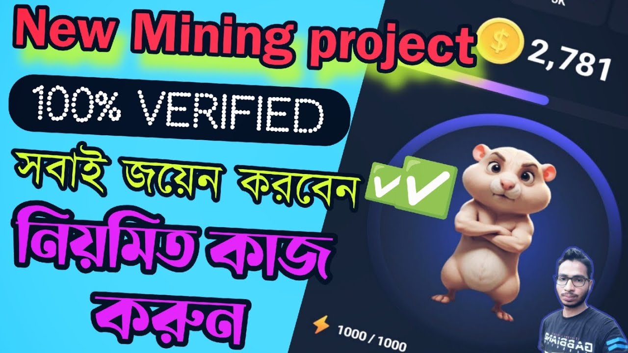 Hamster Kombat New Mining project 😯Partner With Bingx|New Account ...