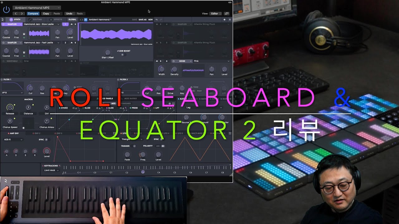 Roli Seaboard & Equator 2 리뷰 1부 - YouTube