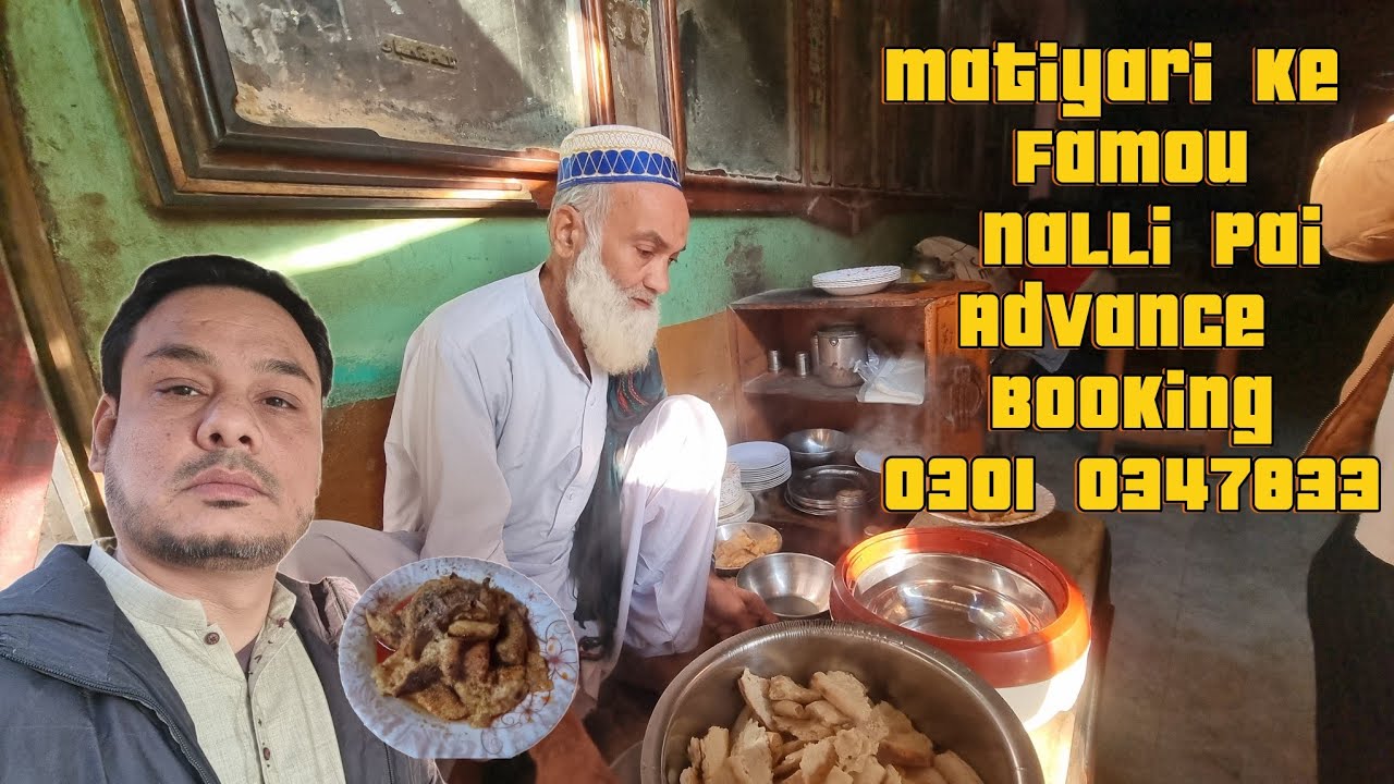 Matyari Ke Famous Nalli Pai 🥘🥘 - YouTube