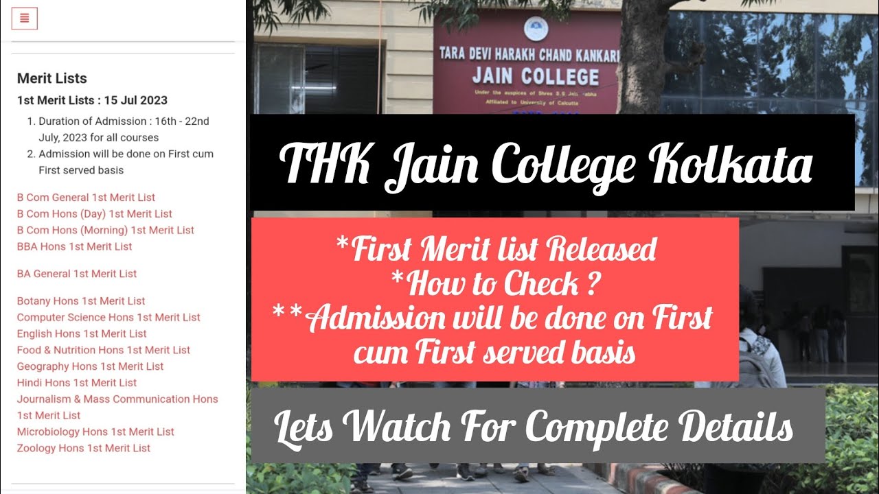 THK Jain College Kolkata| First Merit list Released|Admission will be ...