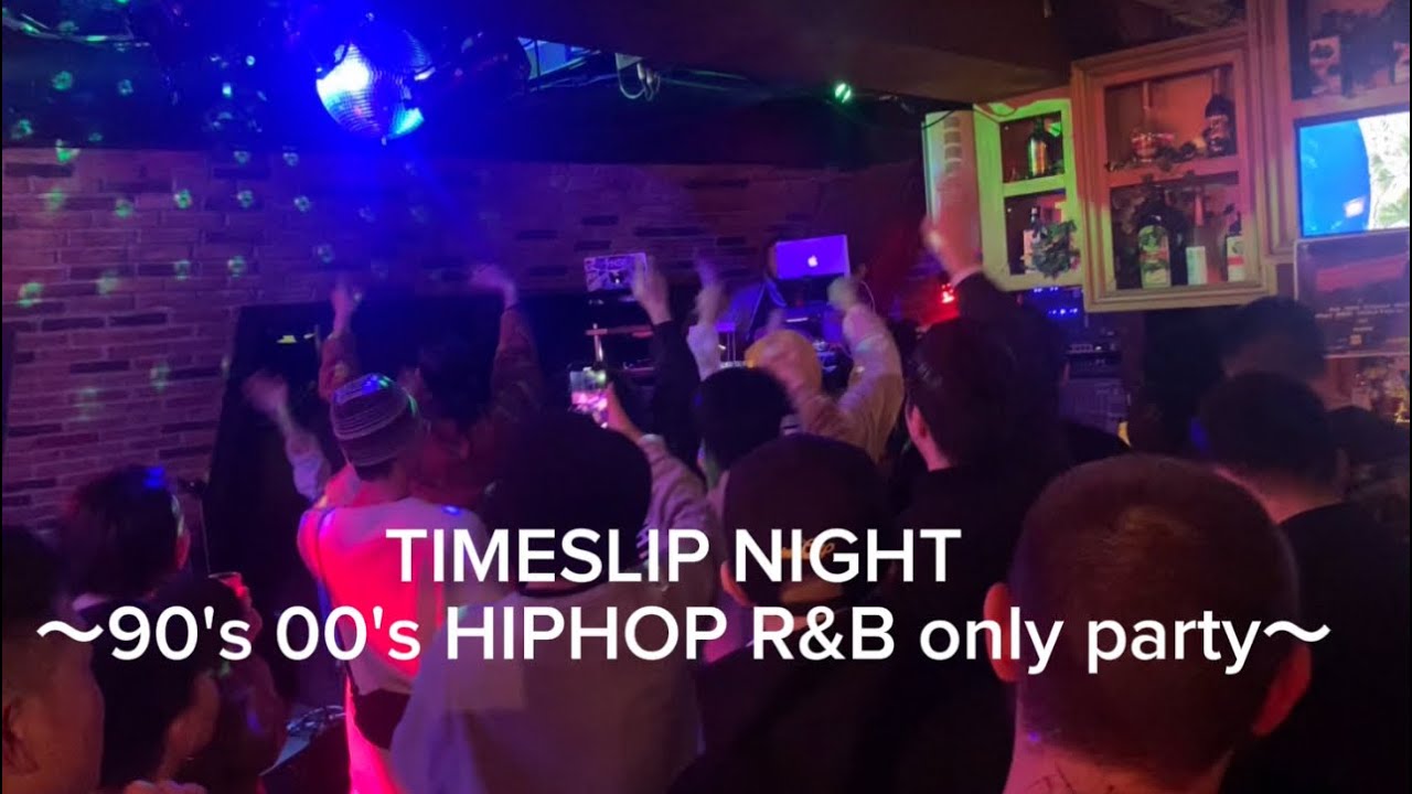TIMESLIP NIGHT STETSASONIC / THE HIP HOP BAND MURO/HIP HOP BAND FEAT ...