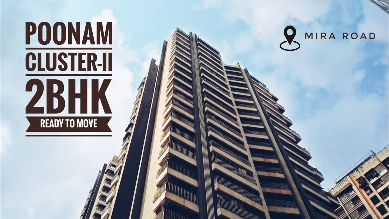 2 BHK IN MIRA ROAD|POONAM CLUSTER -II|PROPERTIES IN MIRA ROAD|READY TO ...