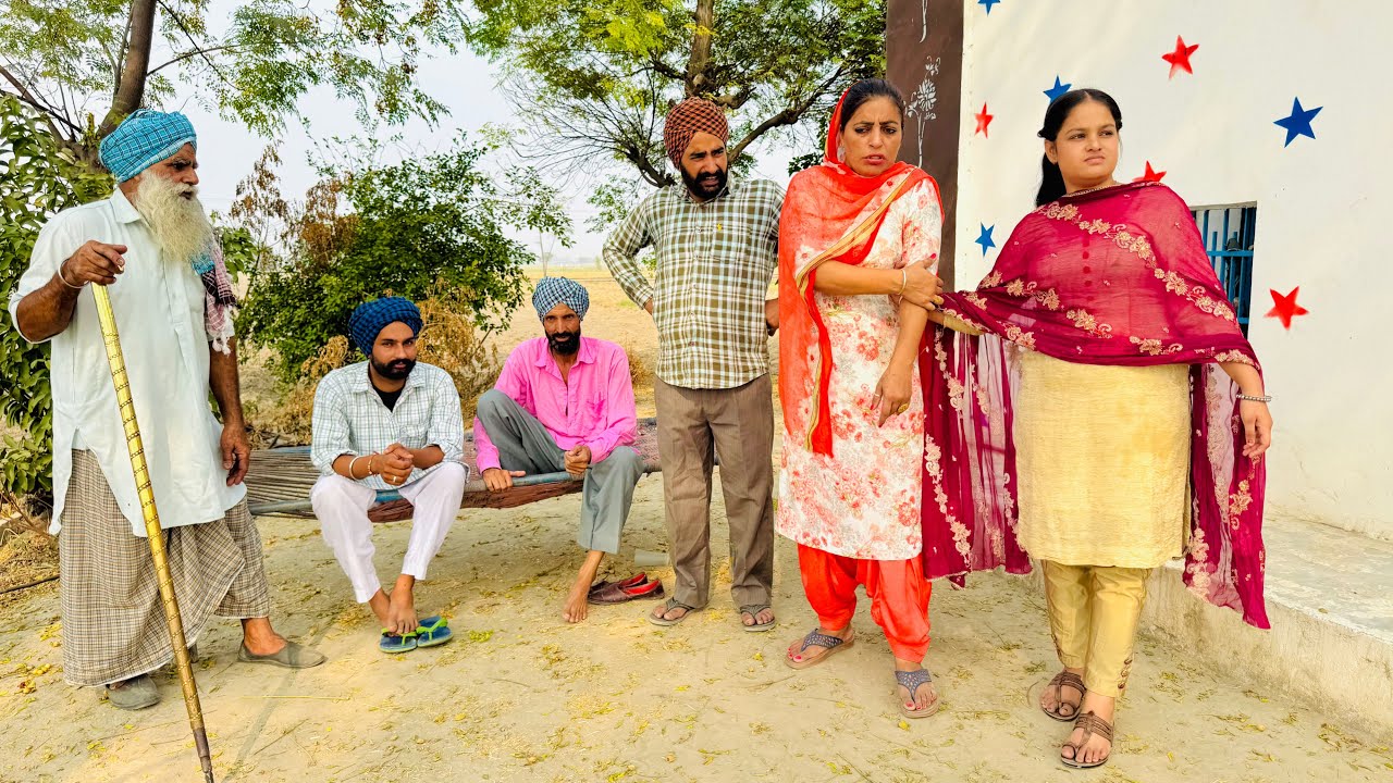 ਬੁੜੇ ਦੀਆਂ ਕਰਤੂਤਾਂ !! BUDDA DIYYAN KARTUTTAN !! LATEST COMEDY VIDEO 2024 ...