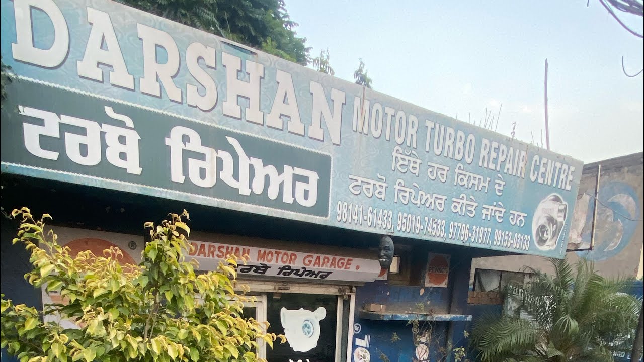 darshanmotorsahnewal opp police station delhi highway - YouTube