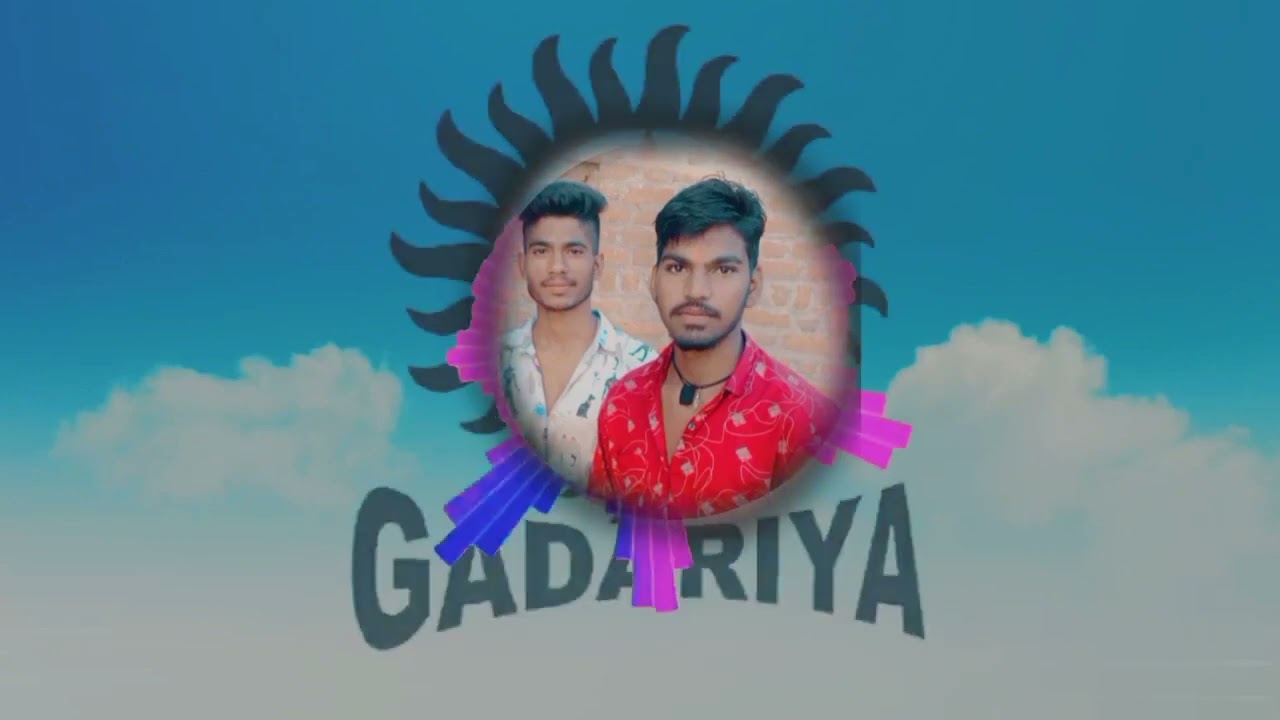 gadriya song new trending anand gadariya vs Lakhan gadariya - YouTube
