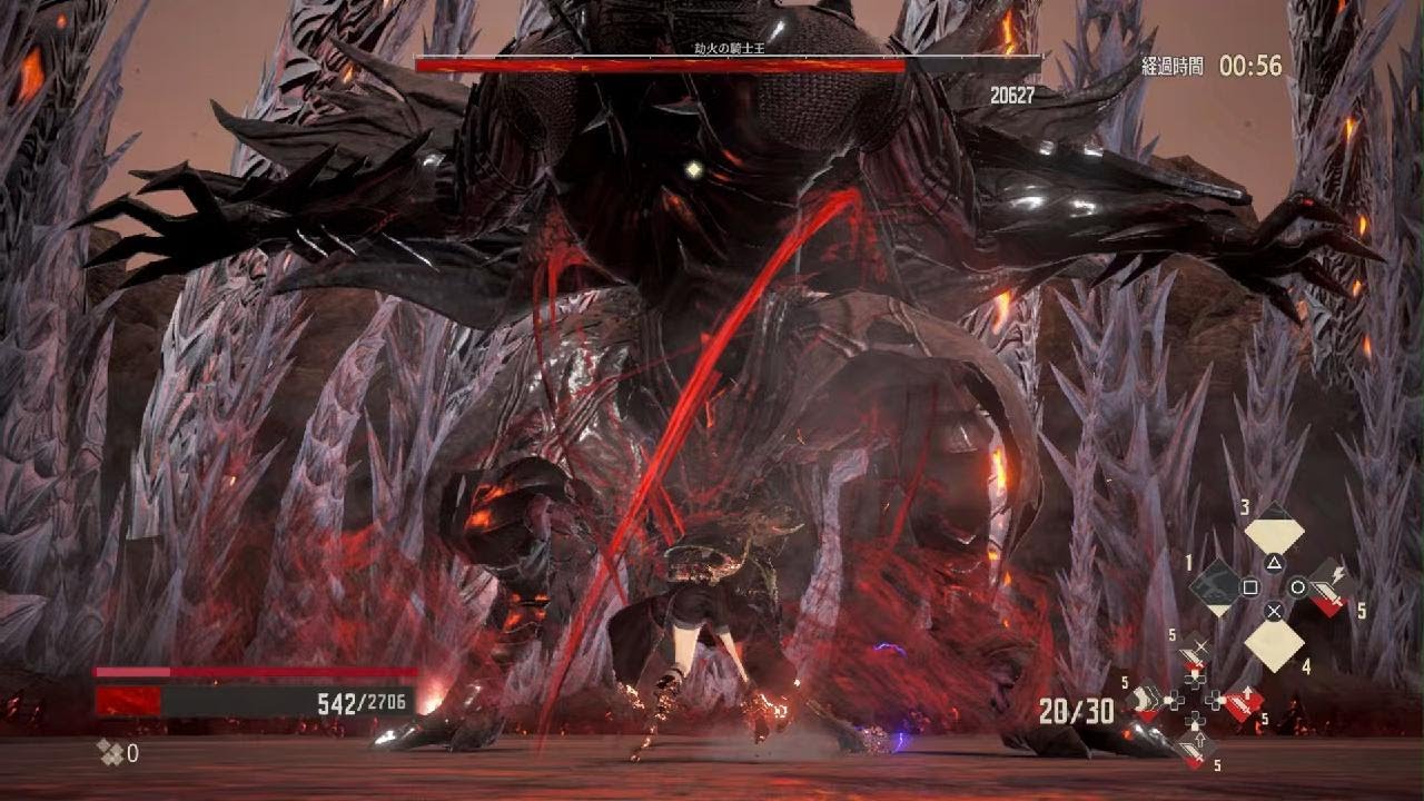 追加難易度＋10版 CODE VEIN DLC 1 斧槍（半月刀） 灼熱の辺獄 - YouTube