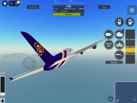 Perth-Tokyo - YouTube