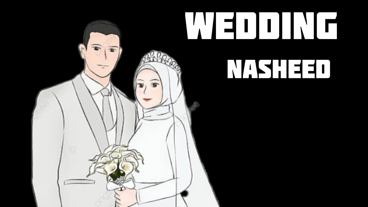 Wedding Nasheed । My favourite nasheed । By Muhammad Al Muqit । - YouTube