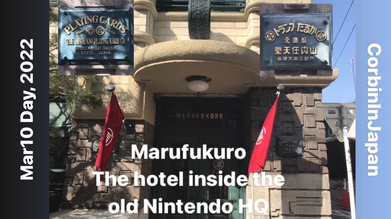 Walking to Marufukuro, the hotel inside the old Nintendo HQ for Mar10 ...