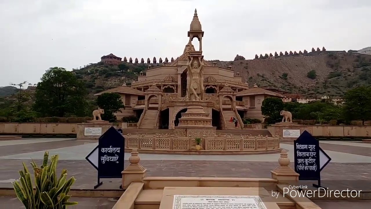 The big jain temple of Ajmer ((NARELI)) - YouTube