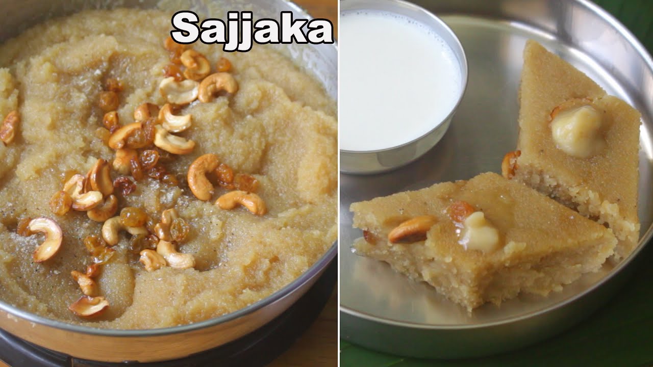 1 Cup Rava Jaggery and Ghee Makes Tasty and Instant Sweet Recipe| North ...