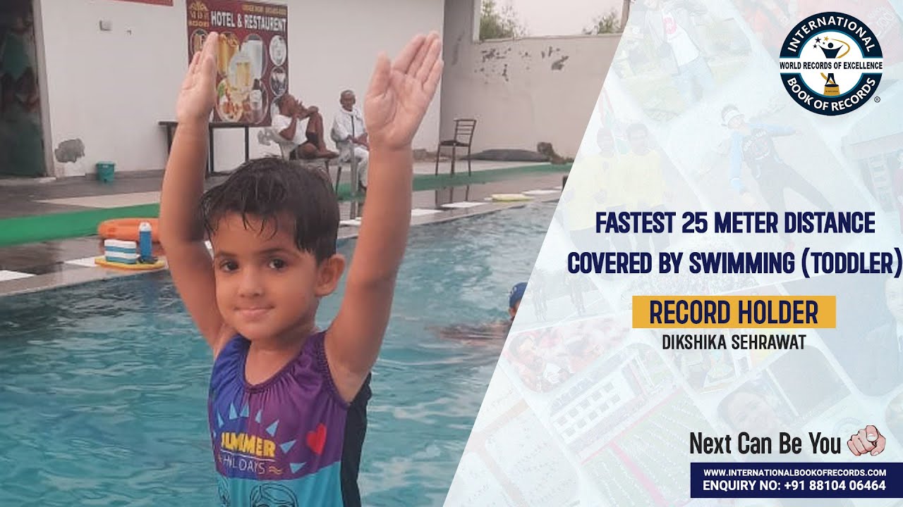 FASTEST 25 METER DISTANCE COVERED BY SWIMMING TODDLER - YouTube